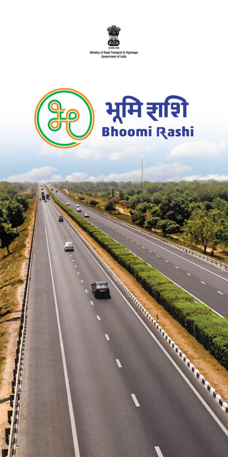 Bhoomi Rashi Portal, Ministry of Road Transport and Highways – SKOCH Exhibition