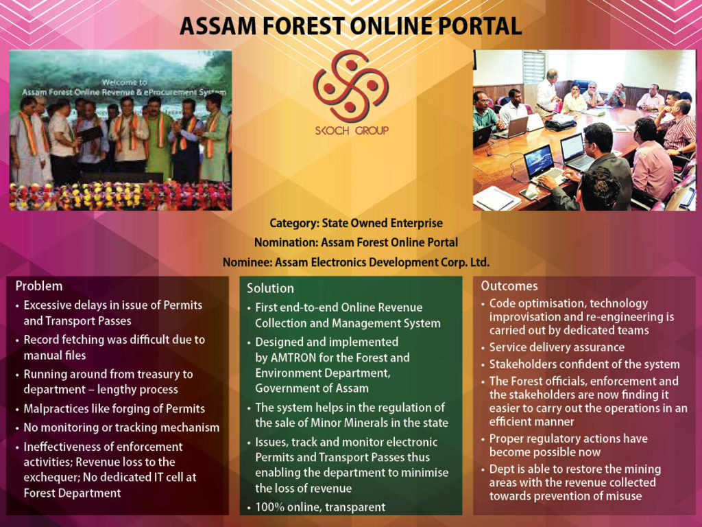 Assam Forest Online Portal www.assamforestonline.in – Assam Electronics ...