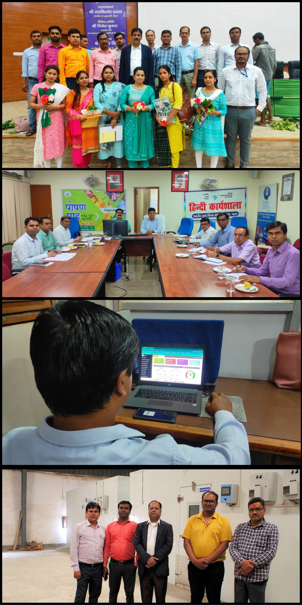 Warehouse Management Solution (e-bhandaran) – Bihar State Warehousing ...