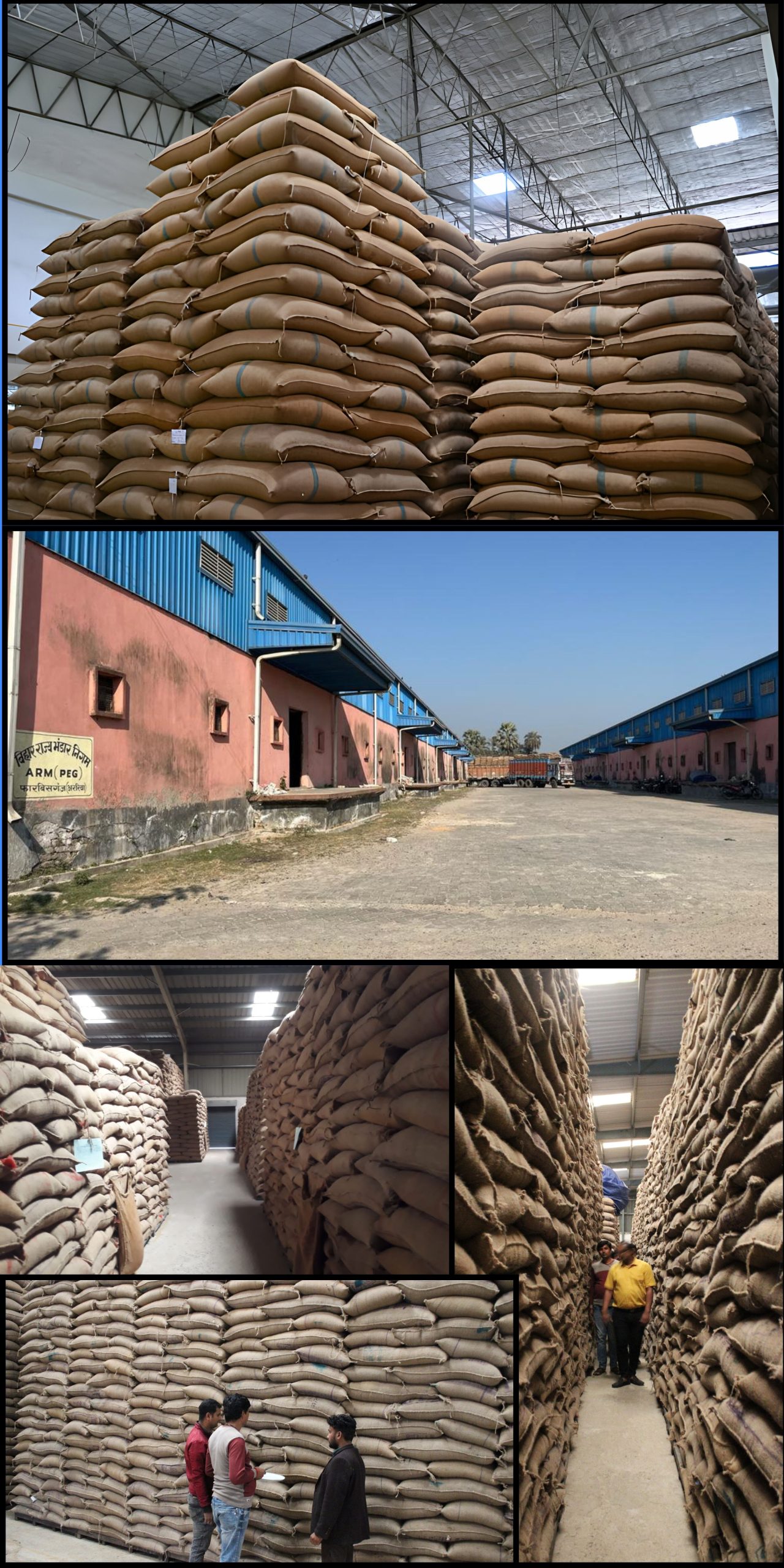 Warehouse Management Solution (e-bhandaran) – Bihar State Warehousing ...