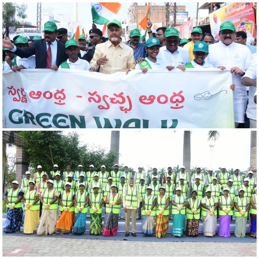 Swarna Andhra – Swachha Andhra – Swachha Andhra Corporation – SKOCH Exhibition
