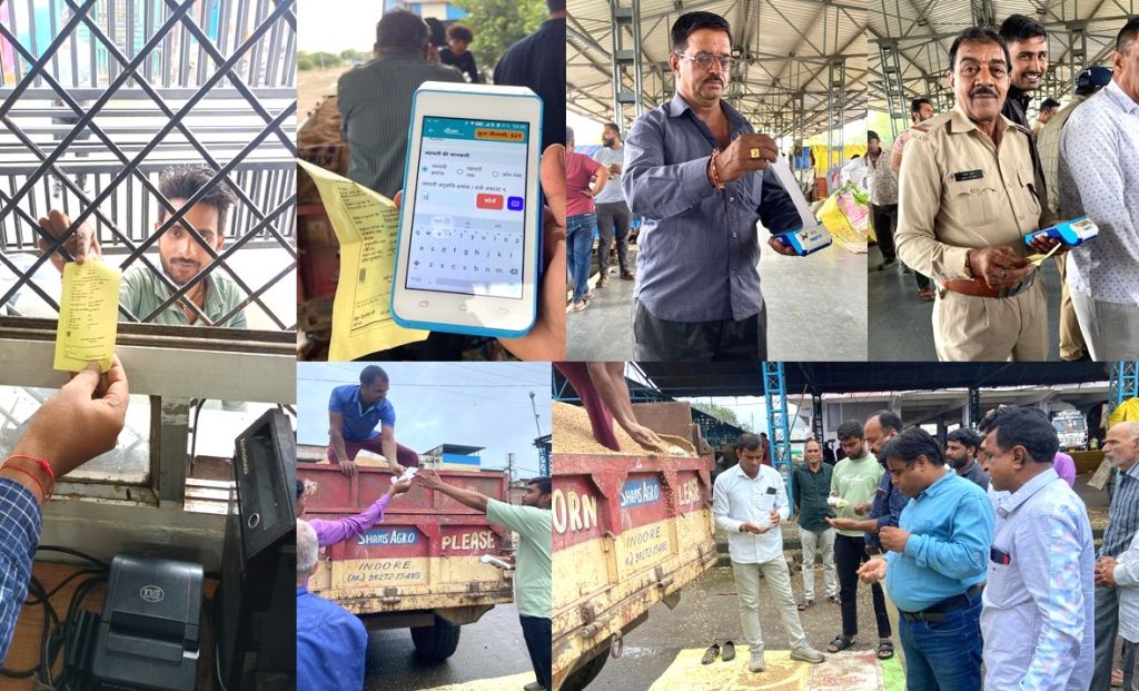 eMANDI App (An End to End solution within APMC Yard) – Madhya Pradesh ...
